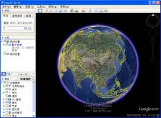谷歌地球 (Google Earth) Beta下载 - 谷歌地球 (Google Earth) Beta软件官方版下载 - 安全无捆绑软件下载 - 可牛资源